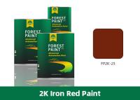 China 2K Red Iron Oxide Spray Paint , Satin Automotive Base Coat Paint Yellowing Resistant for sale