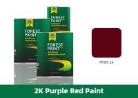 China 2K High Solids Gloss Car Paint Purple Red Car Scratch Repair Paint Anti Rust for sale