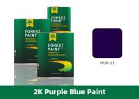 China Automotive Touch Up Spray Paint , High Gloss 2K Purple Blue Car Paint for sale