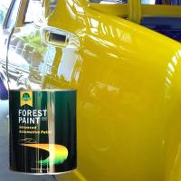 China 2k sup acrylic topcoat high gloss auto refinish enamel epoxy resin paint withe good resistance to weather yellowing for sale