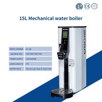 China Desktop 15L Electric Instant Boiling Water Dispenser 110V 220V Stainless Steel for sale