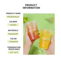 China Custom Logo U Shaped PET Cup 500ml 700ml Disposable Round Container for Coffee Milk Tea Shop for sale