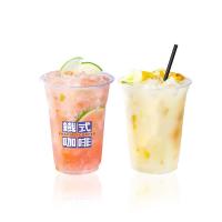 China Food Grade Transparent 500ml 700ml PET Plastic Cups for Coffee Beverage Shop for sale