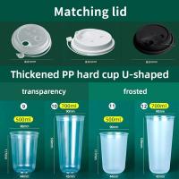 China Disposable Transparent PP Plastic Bubble Tea Cups 500ml 700ml 1000ml with Flat Lids for sale