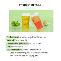 China Disposable Transparent PP Plastic Bubble Tea Cups 500ml 700ml 1000ml with Flat Lids for sale