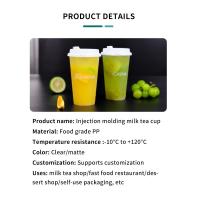 China Thick Hard 16oz 24oz Plastic Drink Cups Single Wall For Bubble Tea Smoothies for sale