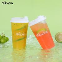 China Custom Printed Dull Polish PP Plastic Cup 7oz 200ml Injection Molded for Cold Beverage for sale