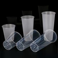 China 90mm PP Plastic Cup with Lid U Shaped Flat Bottomed Transparent Frosted for Milk Tea Juice 500-700ml for sale