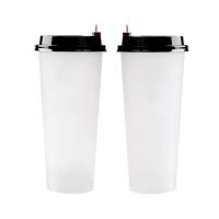 China 12oz 16oz 24oz Disposable Frosted Plastic Cups for Bubble Tea Juice for sale