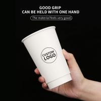 China Custom Printed 12oz Disposable Coffee Paper Cup with Lid for Hot Drinks for sale