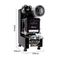 China Automatic Sealing Machine 90-98mm 300 Cups Per Hour for Plastic and Paper Cups for sale