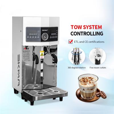 China Electric 10L Dual Steam Milk Frother 3000W Commercial Automatic with Intelligent Touch for sale