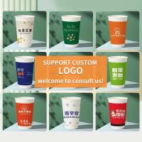 China Eco Friendly Double Layer Lnsulated  Paper Cups With Lid for Hot Drink Juice Milk Tea for sale