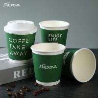 China Eco Friendly Double Layer Lnsulated  Paper Cups With Lid for Hot Drink Juice Milk Tea for sale