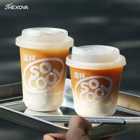China Wholesale Custom Logo Disposable U Flat Plastic Cups With Lid For Juice Soda Coffee for sale