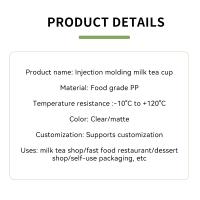 China 360ml 500ml 600ml 700ml Custom Frosted Clear Plastic Cups with Lids For Drinks Wholesal for sale
