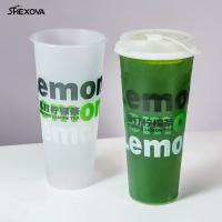 China 360ml 500ml 600ml 700ml Custom Frosted Clear Plastic Cups with Lids For Drinks Wholesal for sale