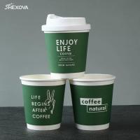 China 8oz/10oz/12oz/16oz Recyclable Customized Paper Cups With Lids For Coffee Shops for sale