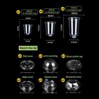 China 12oz 16oz Single Wall Clear Pet Cup Custom U/Flat shape Plastic Cups With Logo for sale