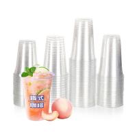 China 12oz 16oz Single Wall Clear Pet Cup Custom U/Flat shape Plastic Cups With Logo for sale