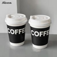 China Wholesale Eco‑friendly Double‑Layer Hot Coffee Paper Cups For Cafe Beverage Takeaway for sale