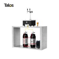 China Mini 20L Disposable Plastic Beer Keg T Type 1.5-2.5Bar Environmentally Friendly for sale