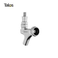 China TALOS Bar Equipment Brass body Beer Dispensing Tap American type draft beer faucet for sale