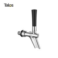 China TALOS Chrome Beer Faucet Creamer Beer Dispensers Creamer Tap for sale