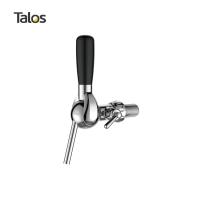 China Brass G5/8 Hard Beer Dispenser Tap For Beer Column for sale