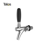 China Stainless Steel G5/8 Draft Beer Tap Faucet Polished Color TALOS for sale