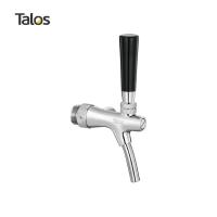 China Chromed TALOS Hard Standard Beer Dispenser Tap Beer Column Faucet for sale