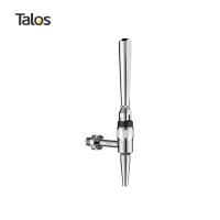 China TALOS Drink Dispenser stout Beer Taps Beer Faucet for sale