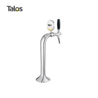 China Stainless Steel Classic Chrome Draft Beer Tap Tower 1 Way Dispensing Tower for sale