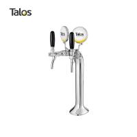 China TALOS 2 Way Dispensing Draft Beer Tower Classic Type Chrom Color for sale