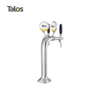 China TALOS 2 Way Dispensing Draft Beer Tower Classic Type Chrom Color for sale
