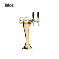 China TALOS Cobra Tap Tower PVD 2-way Dispensing Tower Draft Beer Tower for sale