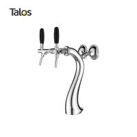 China Talos 2-Way Bar Device Drink Dispenser Tower Chrome Swan Beverage Dispensing Tower Tap Tower for sale