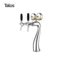 China Talos 2-Way Goose Bar Device Drink Dispenser Tower Chrome Beverage Dispensing Tower Tap Tower for sale