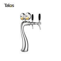 China Talos 2-Way Goose Bar Device Drink Dispenser Tower Chrome Beverage Dispensing Tower Tap Tower for sale