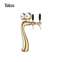 China TALOS 2 way Goose High-grade Pub and Bar Equipment  Beer Tower Beer Dispenser for sale