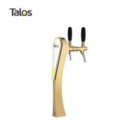 China TALOS Venus PVD Kegerator Dual Tap Tower with 35mm Mounting hole for sale