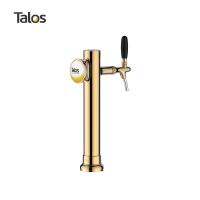 China Talos 1 Way Straight Spine Type PVD Beer Tap Tower 5/8 Thread for sale