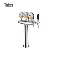 China TALOS Elliptical Steel 3 Tap Tower 85mm Beer Dispensing Tower Polished for sale