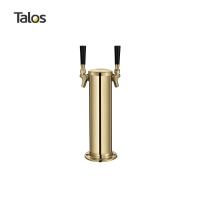China TALOS 3