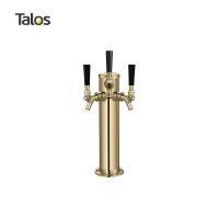 China TALOS 3