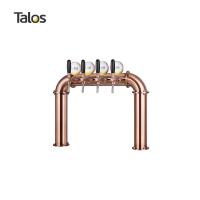 China TALOS U Tower Stainless Steel 4 Tap Tower 85mm Beer Dispensing Equipment Draft Beer Tower (Red Bronze) for sale