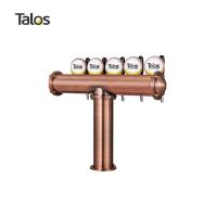 China TALOS T Shaped Stainless Steel Beer Tower 5 Tap 85mm Red Bronze Color for sale