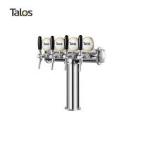 China TALOS T Tower Stainless Steel 4 Tap Tower 85mm Beer Dispensing Equipment Draft Beer Tower (Polished) for sale