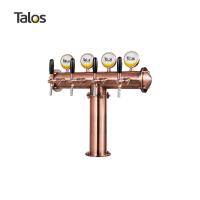 China TALOS T Tower Stainless Steel 4 Tap Tower 102mm Beer Dispensing Equipment Draft Beer Tower (Red Bronze, LED) for sale