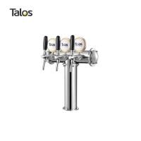 China TALOS T Tower Stainless Steel 3 Tap Tower 85mm Beer Dispensing Equipment Draft Beer Tower (Polished) for sale